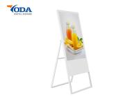China 32'' LCD Digital Display Billboard Signage 1920*1080 Resolution Network OS System for sale