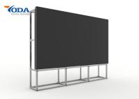 China Metal Case LCD Video Wall Display With TFT UHD 4K Splicing Screen for sale