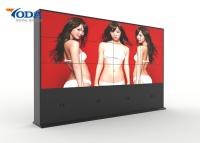 China Intelligent LCD Video Wall Display 46 Inch 3X3 Split Screen Indoor 60000hrs Life Cycle for sale