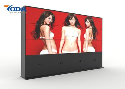 China Intelligent LCD Video Wall Display 46 Inch 3X3 Split Screen Indoor 60000hrs Life Cycle for sale