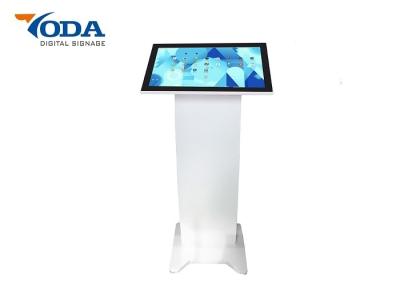 China 21.5 Inch Interactive Smart LCD Touch Screen Kiosk Display For Restaurant for sale