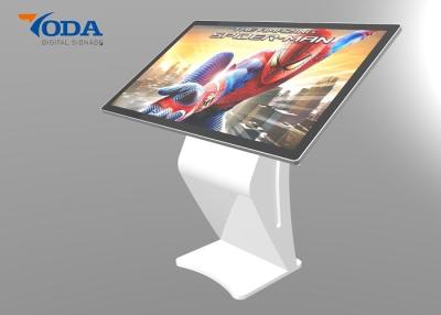 China Windows OS LCD Touch Screen Kiosk Interactive Digital Signage Display For guide for sale