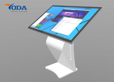 China Floor Standing LCD Touch Screen Kiosk Full HD With Windows I3 For Airport for sale