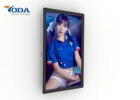 China Full HD Touch Screen Advertising Displays Interactive Digital Display for sale
