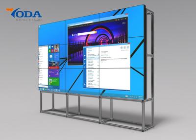 China 3.5MM Bezel LCD Video Wall Display 75 Inch 500cd/m2 Brightness 12 Months Warranty for sale