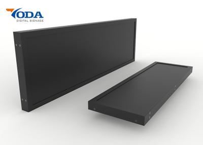 China ADS Haze 25% Stretched Bar Lcd Monitor Hightness Ultra Wide 49'' Android OS System for sale