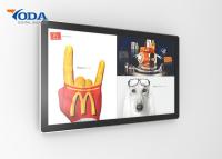 China Boe Panel Interactive Screen Display , 32 Inch Multi Touch Screen Display IP65 for sale