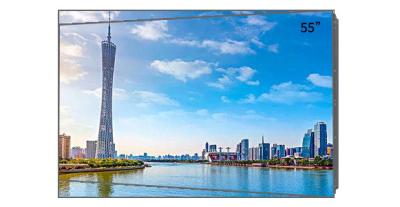 China TV Wall 240VAC 240W 1920*1080 Conference Room LCD Display for sale