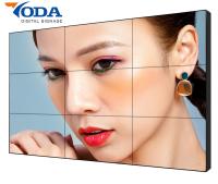 China YODA 55 inches Ultra Narrow Bezel LCD Video Wall Display for sale