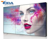 China 3x3 55 Inch 5ms 200W Narrow Bezel LCD Wall BOE/SAM/LG for sale