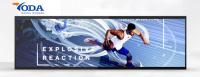 China LVDS 19 Inch 50W 300cd/M2 Stretched Bar LCD Display for sale