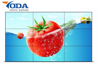 China YODA LCD Video Wall Display Ultra Narrow Bezel 89/89/89/89 0℃~50℃ for sale