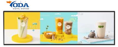 China YODA Stretched Bar Ultra Wide LCD Screen Android System for sale