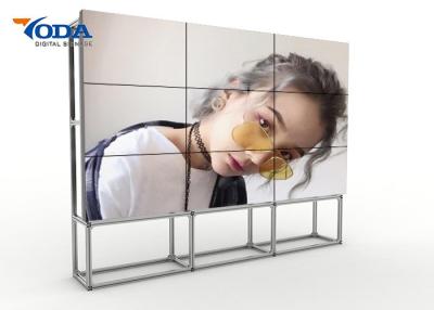 China YODA BOE/SAM/LG Video Wall Lcd Monitors 350cd/M2 1211.4mm*682.2mm for sale