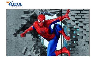 China YODA 500cd/M2 75in Indoor Video Wall Displays NT8C for sale