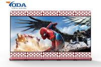 China 12ms 75 Inch LCD Video Wall Displays 3.5mm Bezel for sale