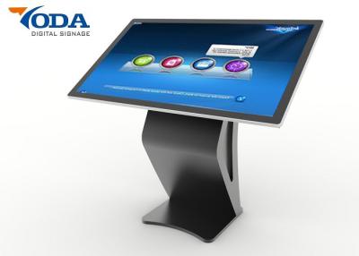 China 43 Inch Touch Screen All-in-one Information Kiosk For Mall for sale