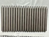 China Ceramic Waterjet Mixing Tube 6.35×1.02×76.2mm for OMAX FLOW KMT Systems - 1000+ Hour Service Life for sale