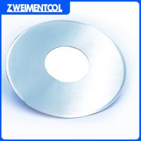 China Premium Carbide Slitting Circular Paper Knives: Precision Cutting Solutions for sale