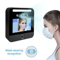 China Face Recognition Access Control Terminal 5 Inch Touch Screen Palm Vein Biometric SDK API 4G for sale