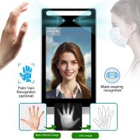 China Android Face Recognition Access Control Machine with Secondary Development Support for sale