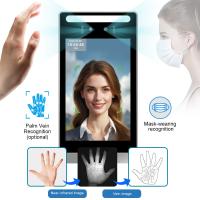 China SI-A08 Android Face & Palm Vein Recognition Access Control Terminal Binocular Liveness Detection for sale