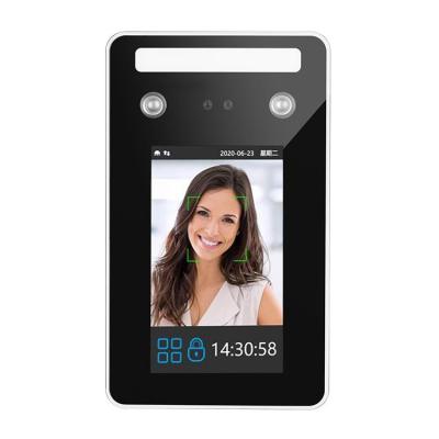 China Visible Light 200W Pixel Biometric Face Recognition System 0.2s Recognition 6-7m Distance for sale