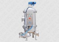 China 0 - 10 Bar Self Backwashing Filter For Industrial/ Commercial/ Municipal for sale