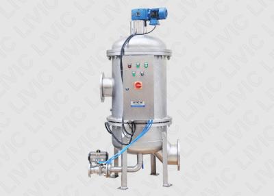 China 0 - 10 Bar Self Backwashing Filter For Industrial/ Commercial/ Municipal for sale