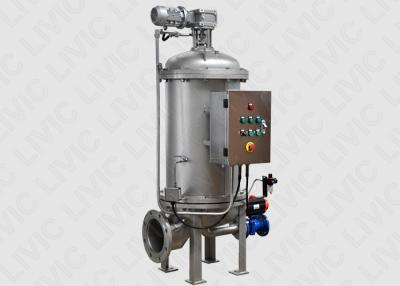 China Self Backwashing Polypropylene / Stainless Steel / Nylon Filter For Industrial / Commercial / Municipal for sale