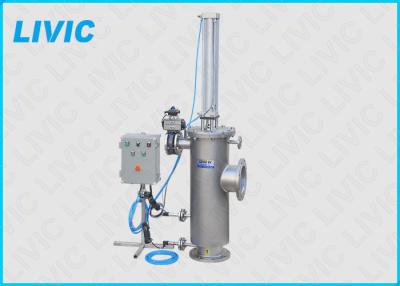 China Automatic Bernoulli Filter Self Cleaning AF Seires for Sea Water Filtration for sale