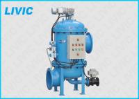 China 1 - 40cp Automatic Back Flushing Filter Self Cleaning For Water Treatment ISO9001 for sale