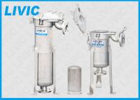 China Manual Bag Filter Housing Vertical Style 304L / 316L For Beverage Filtration for sale