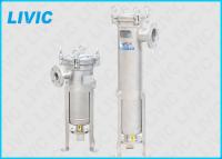 China Sealing Carbon Water Filter For Pulp , Stainless Steel Water Filter SGS for sale