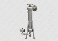 China Waste Water Treatment Solid Liquid Separator With Better Separation Efficiency for sale