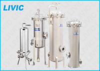 China Stainless Steel Cartridge Filter Housing Reliable With High Filtration Rating for sale