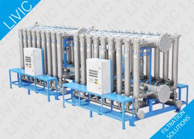 China Metal Backwashing Tubular Filter MF Series 1.0 MPa for Spray Nozzle Protection for sale