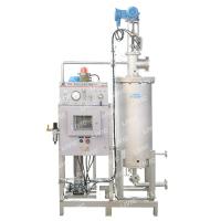 China Explosion Proof Automatic Backwash Filter For Ultra Fine Water Filtration for sale