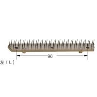 China Nickel Plating Stenter Pin Bar Pin Plate Brass for sale