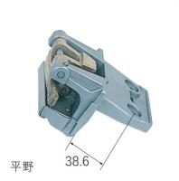 China Double Purpose Stenter Pin Clip LK Machine Stenter Spare Parts Industrial for sale