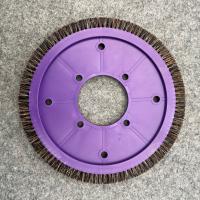 China Tungyang Stenter Machine Parts Brush Wheel Plastic Body Pig Hair Bristle Material Inner Dia 140mm for sale
