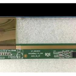 China 8ms Response Time 43 Inch  TFT LCD Screen Panel 72% NTSC Color Gamut for sale