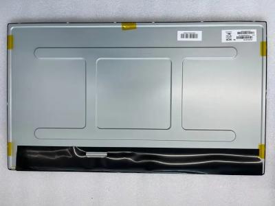 China 14ms Response Time TFT LCD Touch Screen Module 250Cd/M2 5.0V for sale