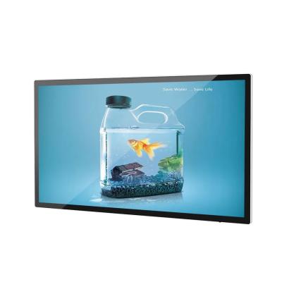 China Custom 60Hz 1920×1080 TFT LCD Module Digital Signage AUO TFT Display for sale