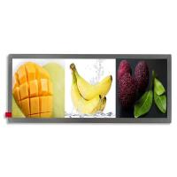 China BOE 800Cd/M2 Color TFT LCD 8 Inch High Brightness LCD Display for sale