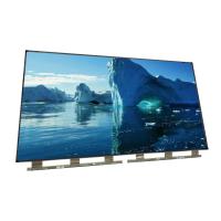 China OEM 1500 cd/m² 42Inch 1920(RGB)×480 TFT LCD Screen 16.7M LCD Module for sale