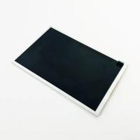 China 800*1280 7 Inch Lcd Screen Panel High Brightness Display Module for sale