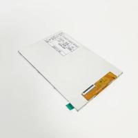 China 800*1280 7 Inch Lcd Screen Panel High Brightness Display Module for sale