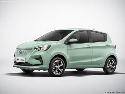 China Left Hand Drive Mini Electric Car Changan Benben E-Star Used Small Electric SUV for sale