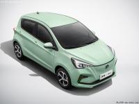 China Left Hand Drive Mini Electric Car Changan Benben E-Star Used Small Electric SUV for sale